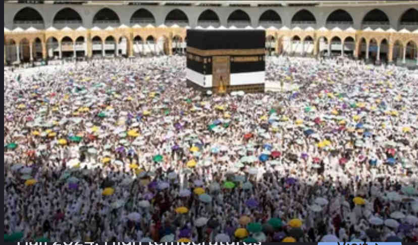 Hajj Pilgrimage Tragedy: Over 1,300 Deaths Reported in Saudi Arabia Amid Scorching Heat - 3Music TV